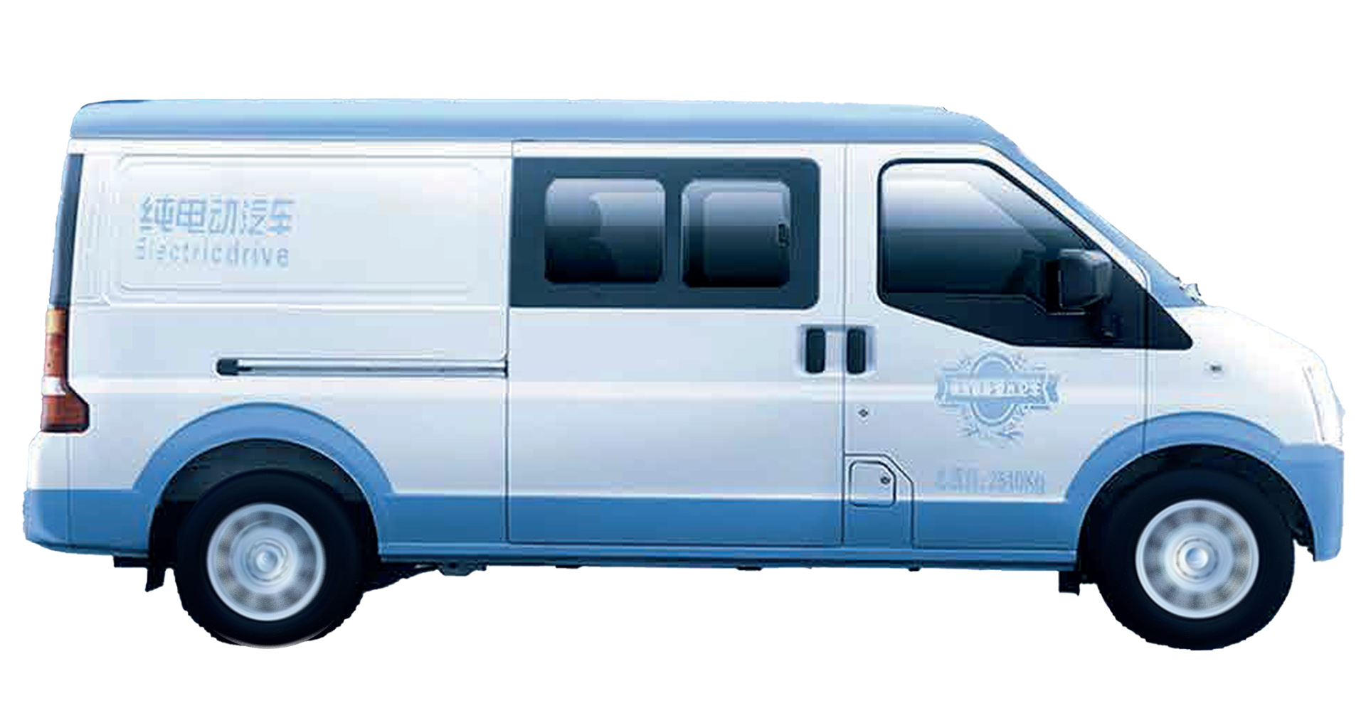 Dongfeng Malaysia - Dongfeng Malaysia